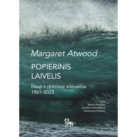 Knygynas eureka! - atrinkta angliška ir lietuviška literatūra